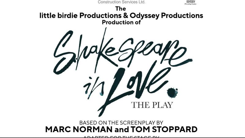 Shakespeare in Love: The Play | paNOW